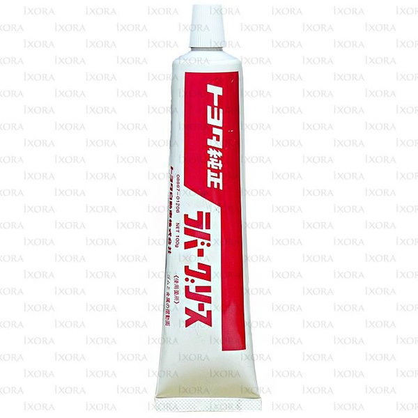 Toyota смазка для манжеты и поршня главного тормозного цилиндра jp 0 ...