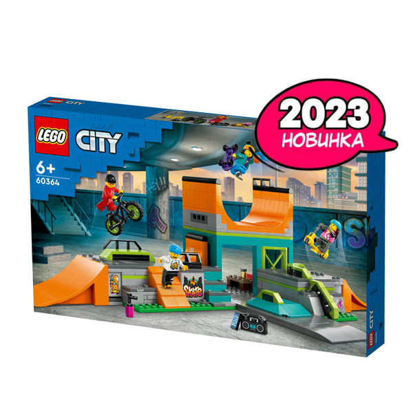 Конструктор LEGO City Уличный скейт-парк, 454 детали, 6+, 60364 ...
