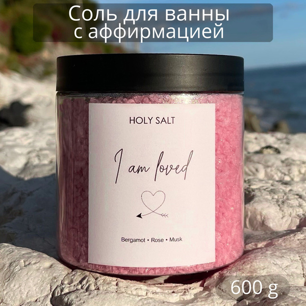 Holy Salt Соль для ванны, 600 г. - купить с доставкой по выгодным ценам ...