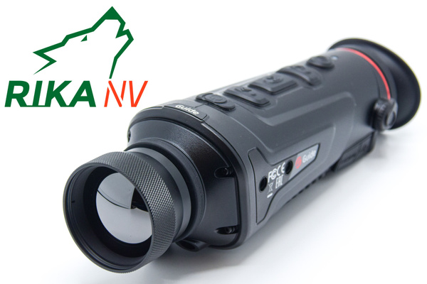 Тепловизор GUIDE TK451 - купить с доставкой по выгодным ценам в интернет-магазине OZON (1478285664)