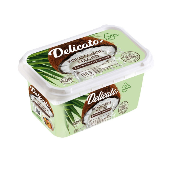 Масло кокосовое рафинированное для жарки и выпечки, DELICATO, 400 г ...