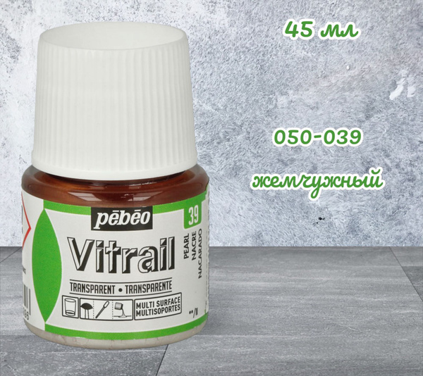 Краска для стекла и металла "PEBEO" Vitrail лаковая прозрачная 45 мл ...