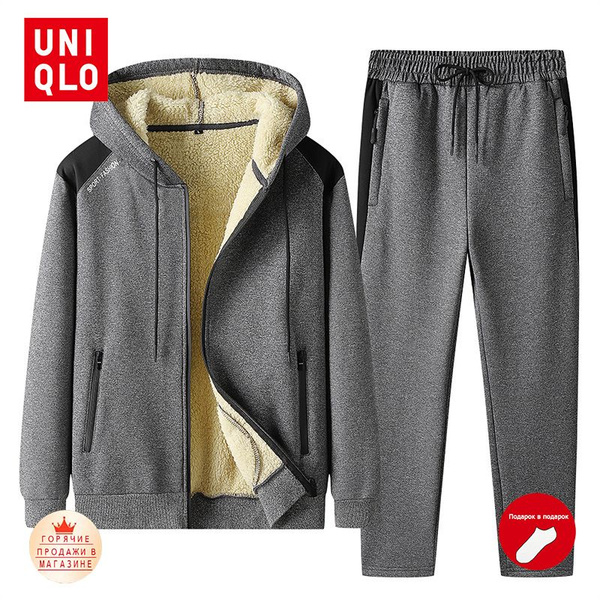 Костюм спортивный Uniqlo - купить с доставкой по выгодным ценам в ...