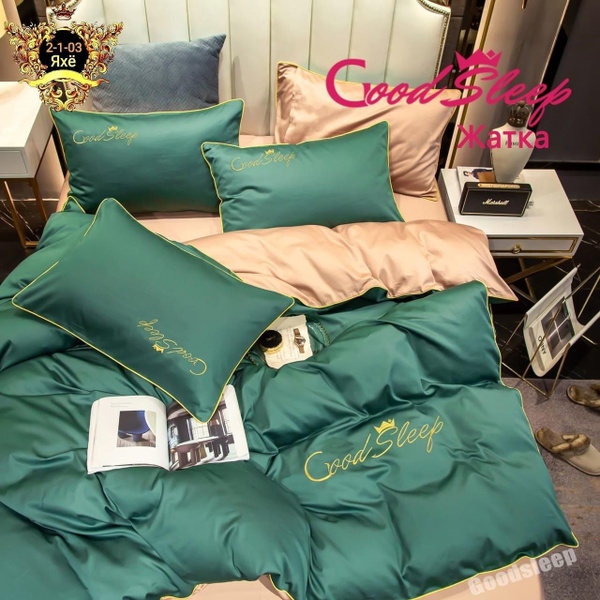 Комплект постельного белья Good Sleep жатка_сатин , наволочки 50x70 ...