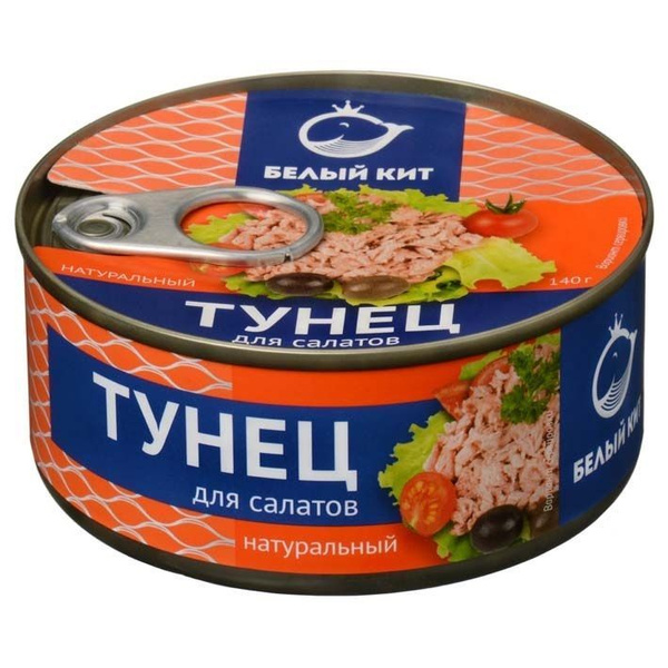 Тунец рубленый "Белый кит" в собственном соку для салатов 140г, банка с ...