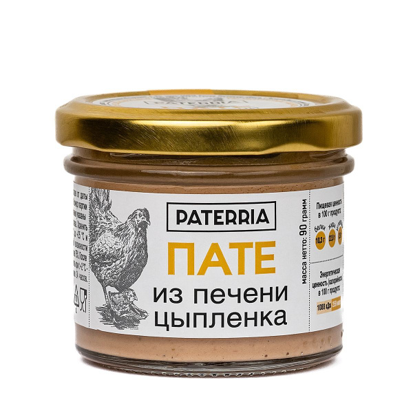 Пате из печени цыплёнка Патеррия, 90 г - купить с доставкой по выгодным ...