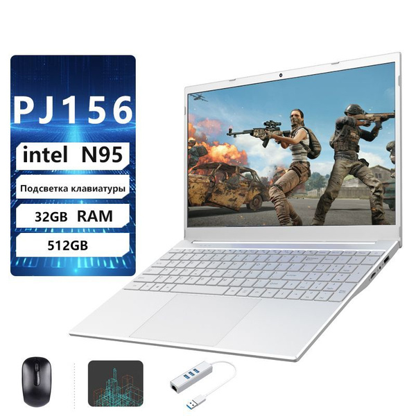 Игровой ноутбук LANGTE N95, серебристый купить по низкой цене: отзывы ...