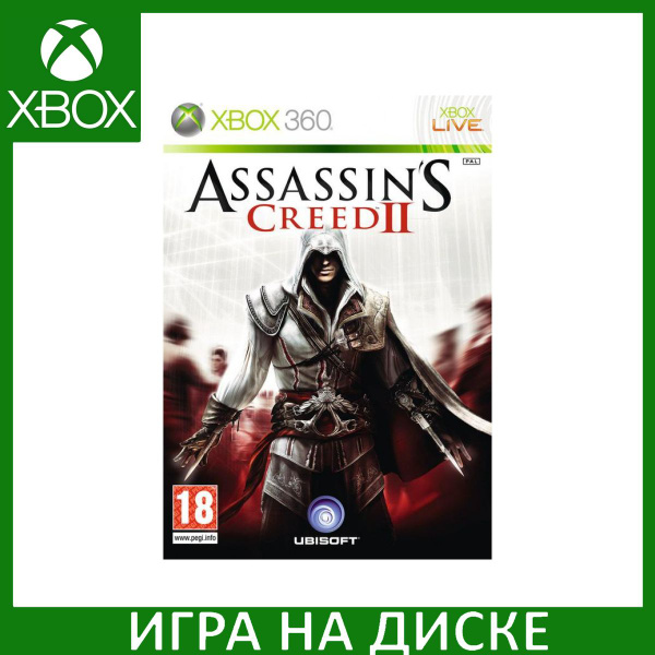 Игра Assassins Creed 2 II (XBox 360, Xbox Series, Английская версия ...