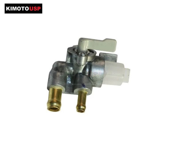 Кран топливный Briggs&Stratton 716111 / 715027 - купить по выгодной ...