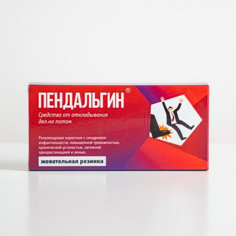 Жевательная резинка "Пендальгин" - купить с доставкой по выгодным ценам ...