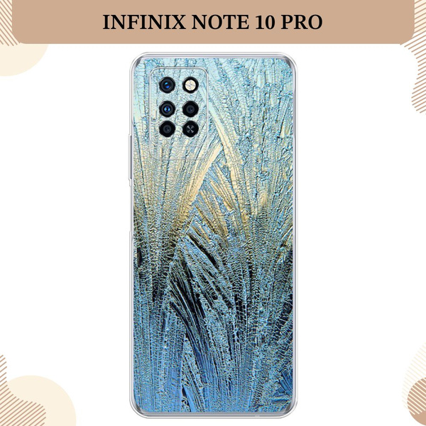 Силиконовый чехол на Infinix Note 10 Pro / Инфиникс Ноут 10 Про Лёд ...