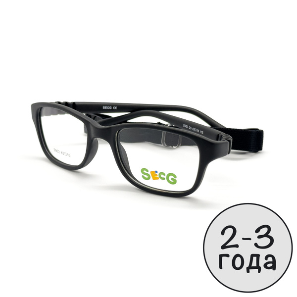 Secg Оправа для очков - купить с доставкой по выгодным ценам в интернет ...