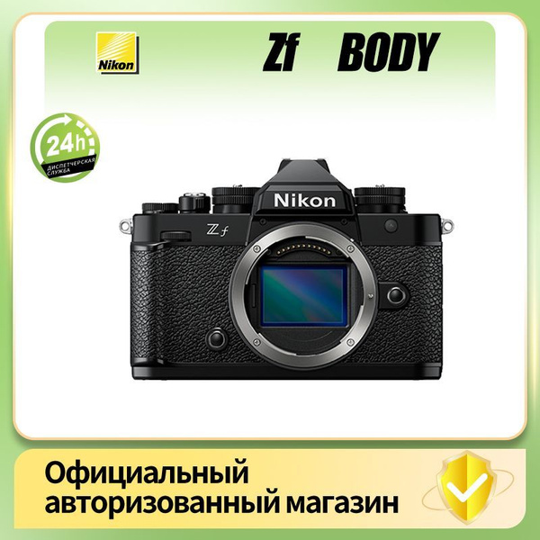 Беззеркальный фотоаппарат Nikon Zf Body Black - купить по низкой цене в ...