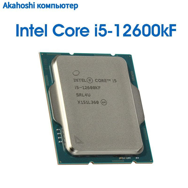 Процессор Intel Core i5 12-го поколения, OEM (без кулера), 10 яд., 2.8 ...