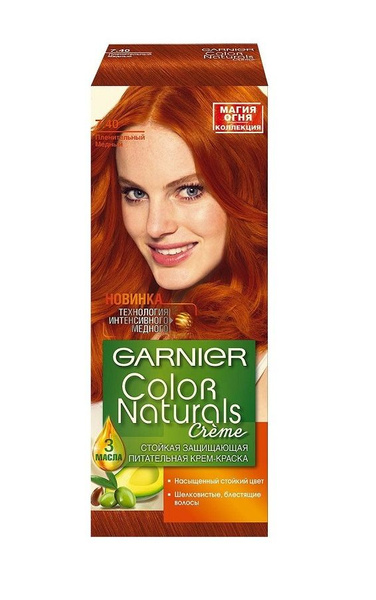 Garnier Краска для волос Color Naturals, тон 7.40 Пленительный медный ...