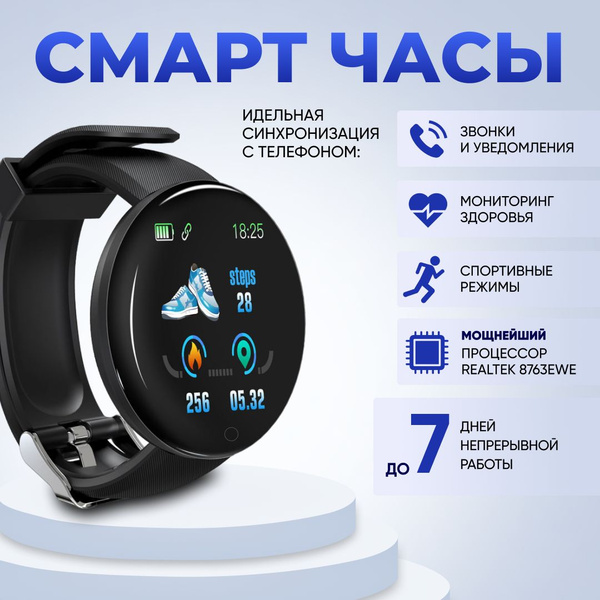 Купить смарт-часы Haylou GS LS09A, экран 1.28" - купить по низким ценам ...