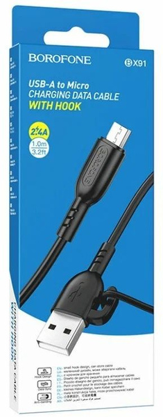 Кабель microUSB BOROFONE BX91 - купить по низкой цене в интернет ...