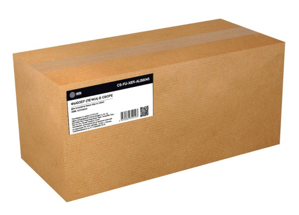 Печка в сборе Cactus CS-FU-XER-ALB8045 / 607K09009-reman 250000 стр ...