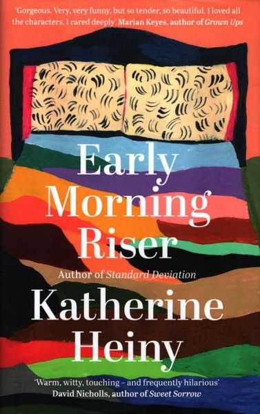 Early Morning Riser | Heiny Katherine - купить с доставкой по выгодным ...