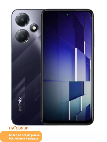 Смартфон Infinix HOT 30i - купить по выгодной цене в интернет-магазине ...