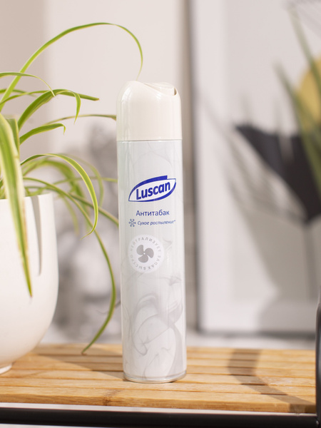 Освежитель воздуха Luscan, сухое распыление, Антитабак, 330 мл - купить с доставкой по выгодным ...