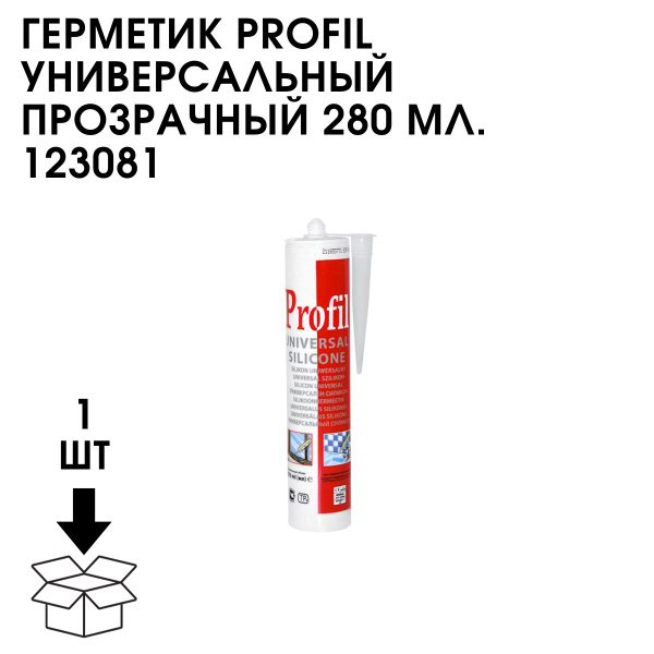 Герметик Profil, прозрачный - купить по низким ценам в интернет ...