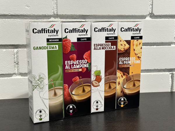 Капсулы CAFFITALY набор Con Gusti, 40 капсул - купить с доставкой по ...