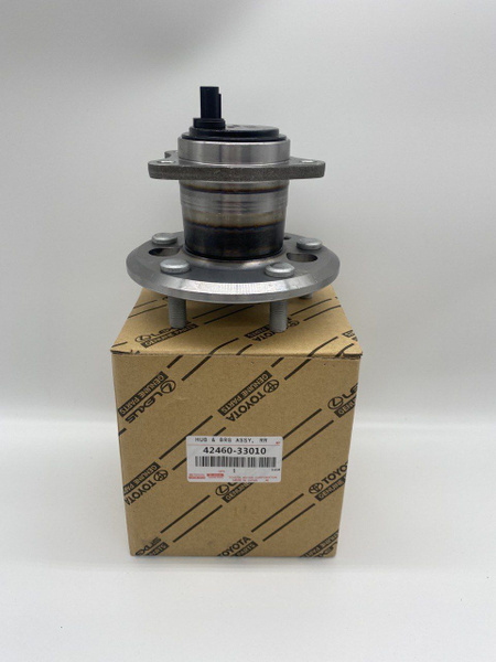 Ступица задняя Toyota 4246033010 - купить по доступным ценам в интернет ...