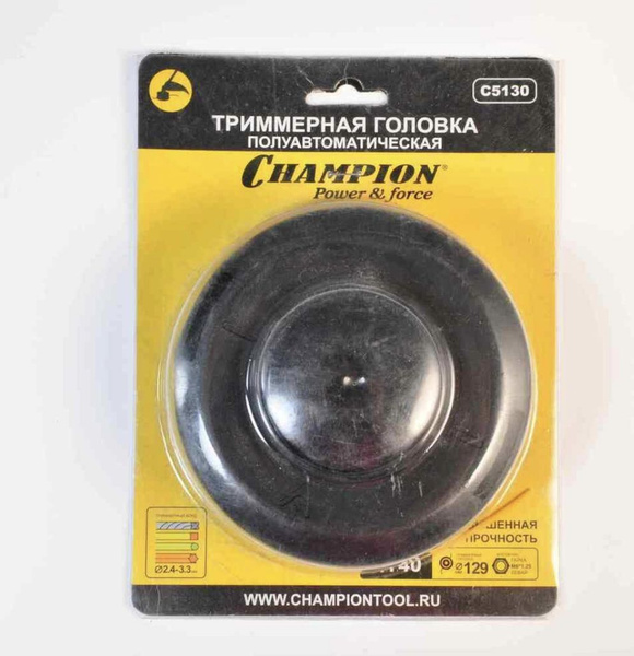 Леска для триммера CHAMPION Головка триммерная HT40 (гайка М8*1.25 ...