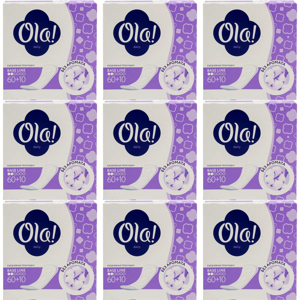 Ola! Прокладки ежедневные Base Line, 60 + 10 штук, 9 уп купить на OZON ...