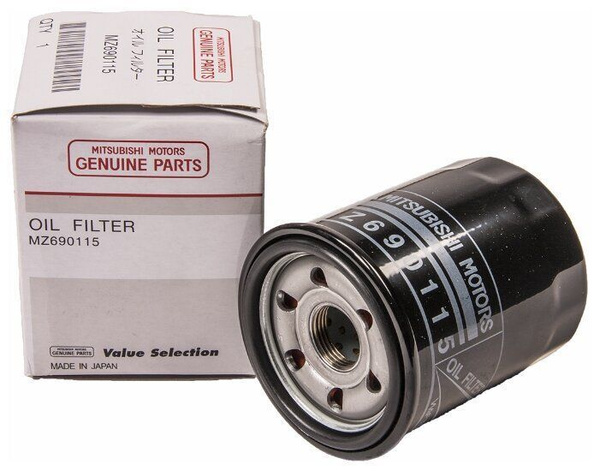 Фильтр масляный Mitsubishi 2863513 - купить по выгодным ценам в ...