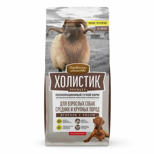 Сухой корм Деревенские лакомства Холистик Премьер для собак сред. и ...