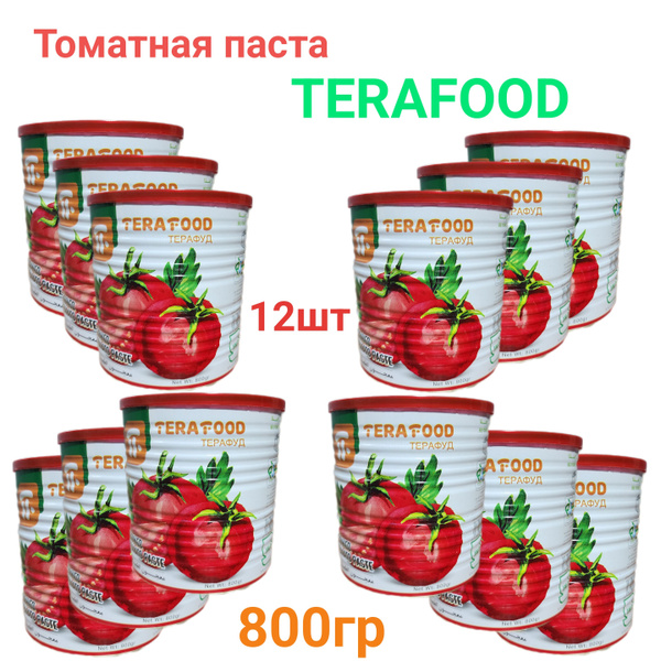 Томатная паста иранская 800г ТЕРАФУД 12 шт - купить с доставкой по ...