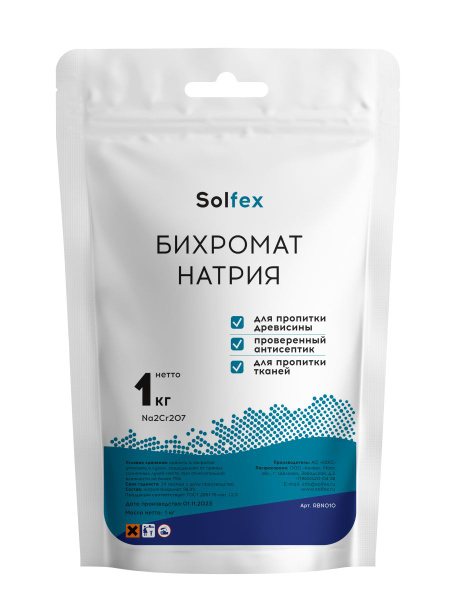 Строительный антисептик Solfex Невымываемый, Огнебиозащитный - купить ...