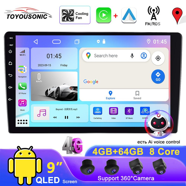 TOYOUSONIC Автомагнитола, диагональ: 9", 2 DIN, 4ГБ/64ГБ купить на OZON по низкой цене (1569454806)