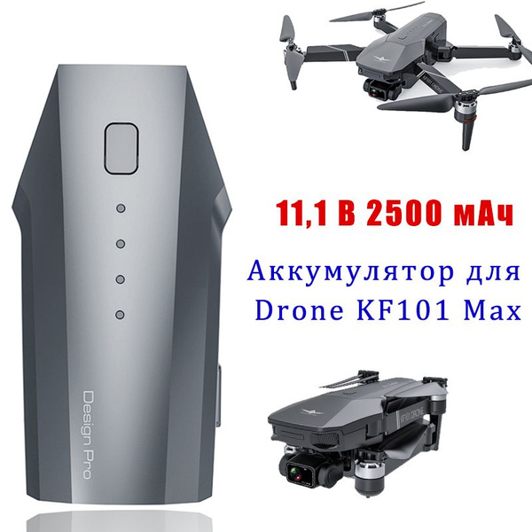 Аккумулятор для Квадрокоптер Drone KF101 Max 1 RC Запчасти для ...