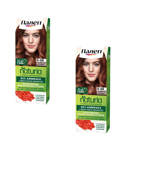 Palette Краска для волос Palette Naturals 6-68 (Фитолиния 568 ...
