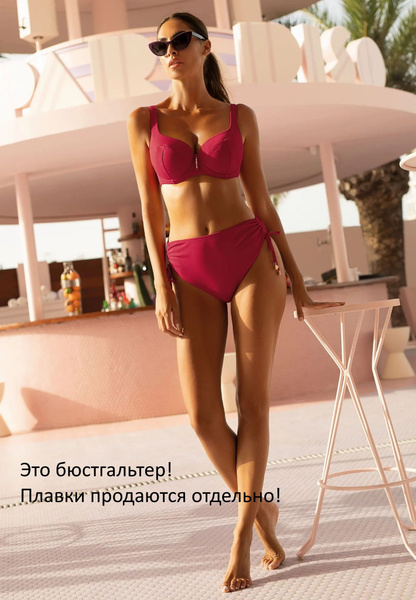 Купальник раздельный Feba - купить с доставкой по выгодным ценам в ...