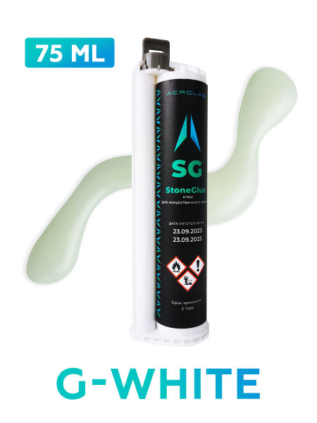 Stone Glue- двухкомпонентный клей акриловый для искусственного камня G ...