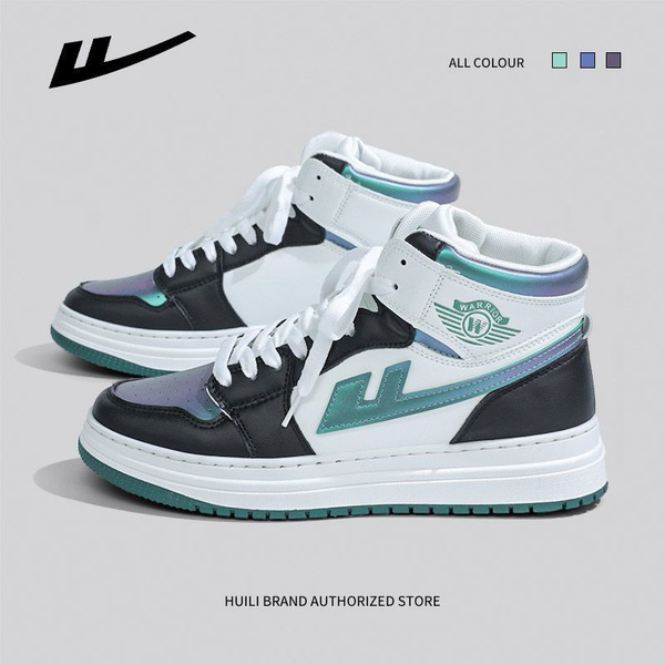 Кроссовки Сердце моря - купить с доставкой по выгодным ценам в интернет ...