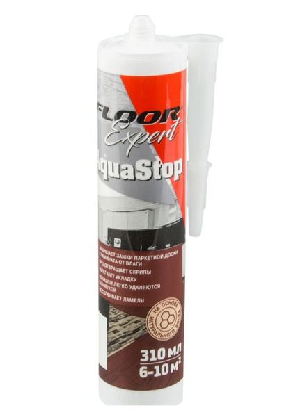 Средство для защиты замков ламината/паркета от влаги,Aquastop (Аквастоп ...