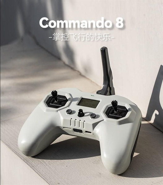 iFlight Commando 8 Радиопередатчик ELRS 915 МГц RF 1W V2 Hall rocker ...