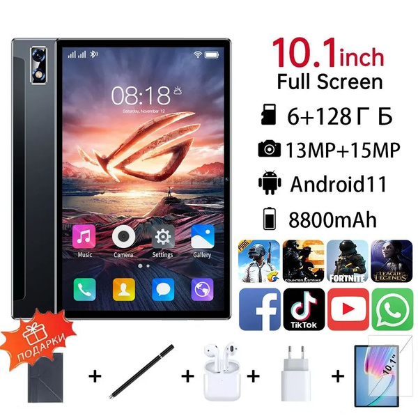 Купить планшет ZK10-2 10", 128 GB по низкой цене: отзывы, фото, характеристики в интернет ...