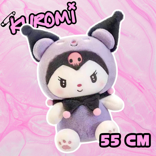 Куроми мягкая игрушка 55 СМ купить с доставкой по выгодным ценам в интернет магазине Ozon