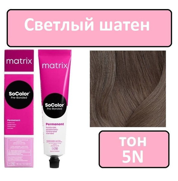 Крем-краска для волос Matrix SoColor Pre-Bonded, Перманентный краситель ...