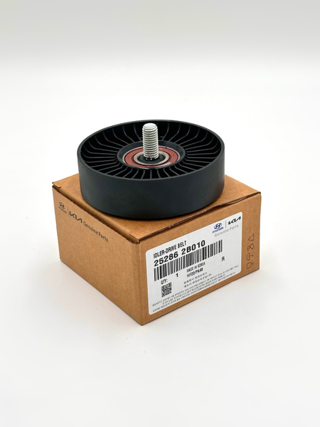 Ролик обводной приводного ремня Hyundai 25286-2B010 (Veloster, i20 ...