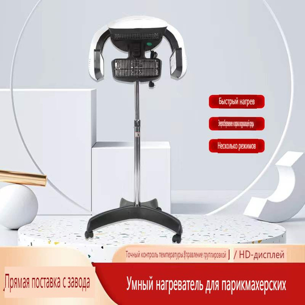 Климазон - купить с доставкой по выгодным ценам в интернет-магазине ...