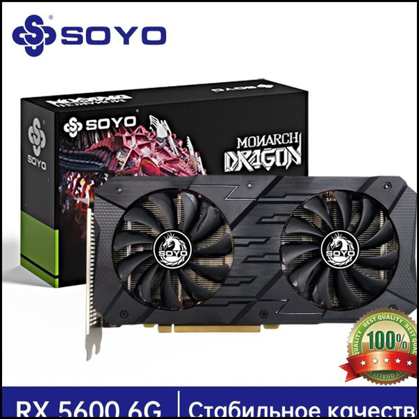 Видеокарта SOYO Radeon RX 5600, 6 ГБ GDDR6 - купить по низким ценам в ...