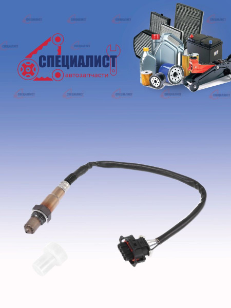 Датчик для автомобиля Daewoo купить по выгодной цене в интернет ...