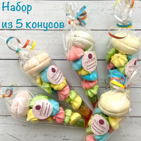 Угощение на день рождения от именинника в детский сад и школу ...
